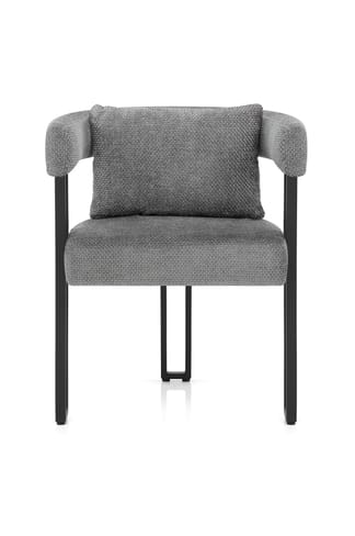 Gigi Chair & Cushion Grey Fabric - Atlantic Shopping