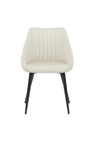 Strata Dining Chair Cream Real Leather - Atlantic Shopping